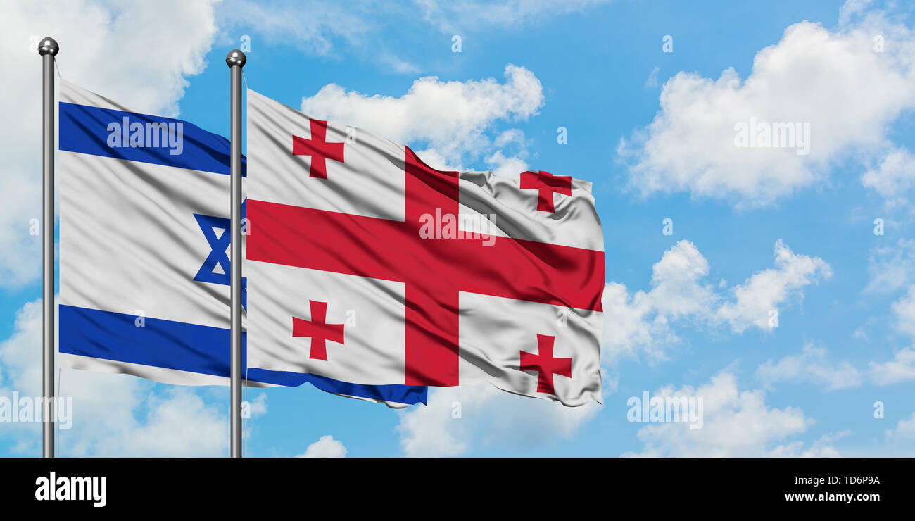 Georgia israel flag hi-res stock photography and images - Alamy