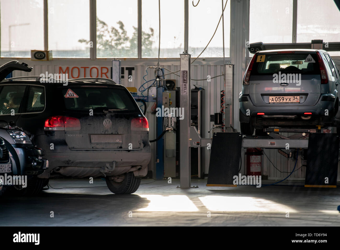 Broken chassis hi-res stock photography and images - Alamy