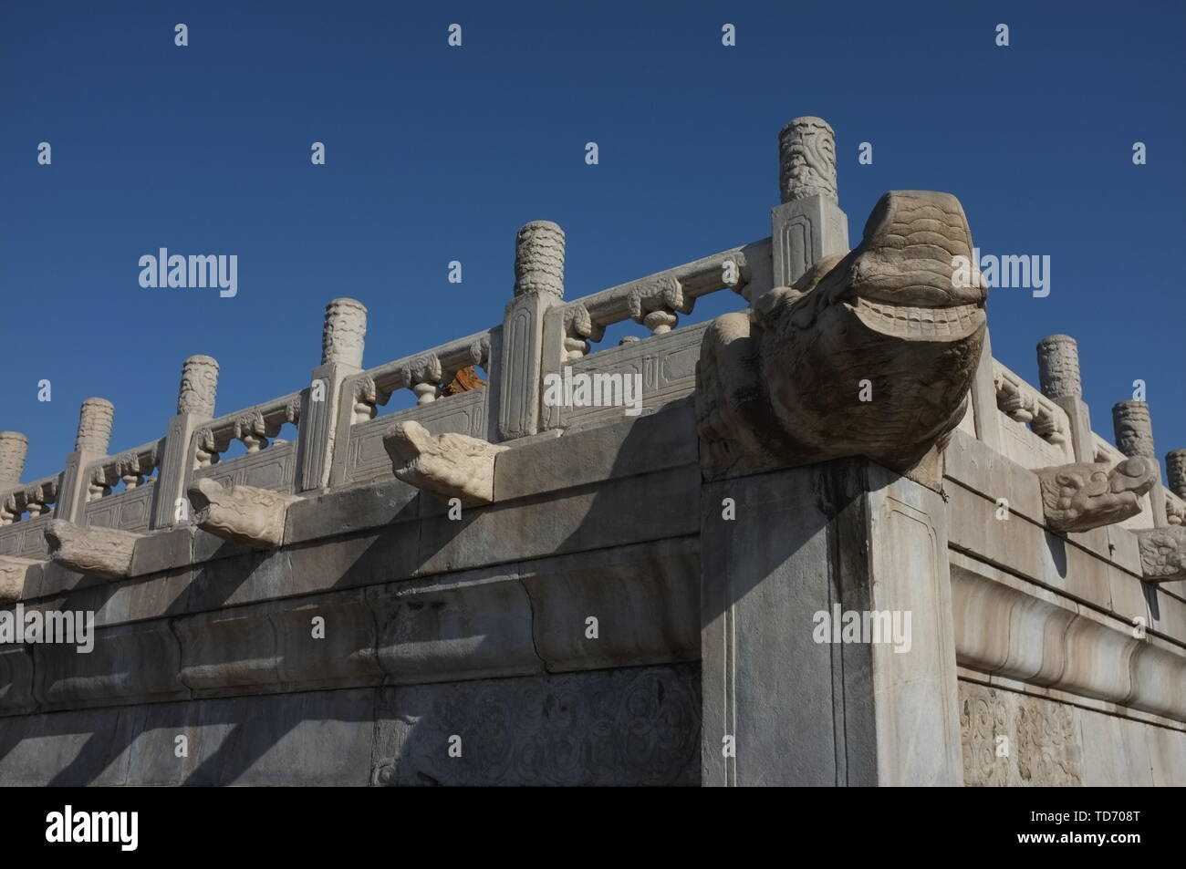 Building materials of the National Palace Museum in Beijing Stock Photo ...