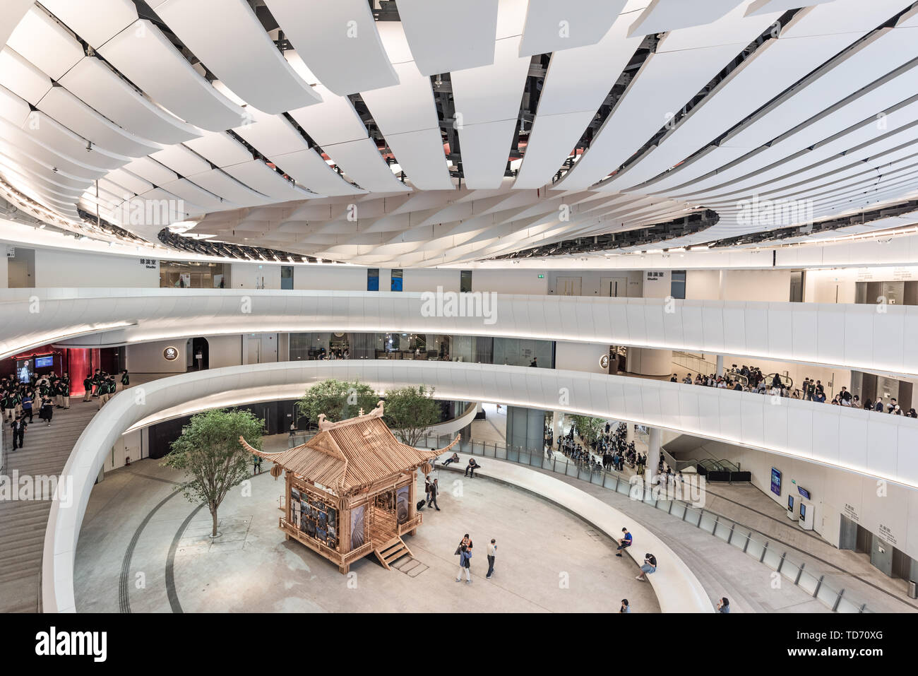 Hong Kong Opera Centre Stock Photo - Alamy