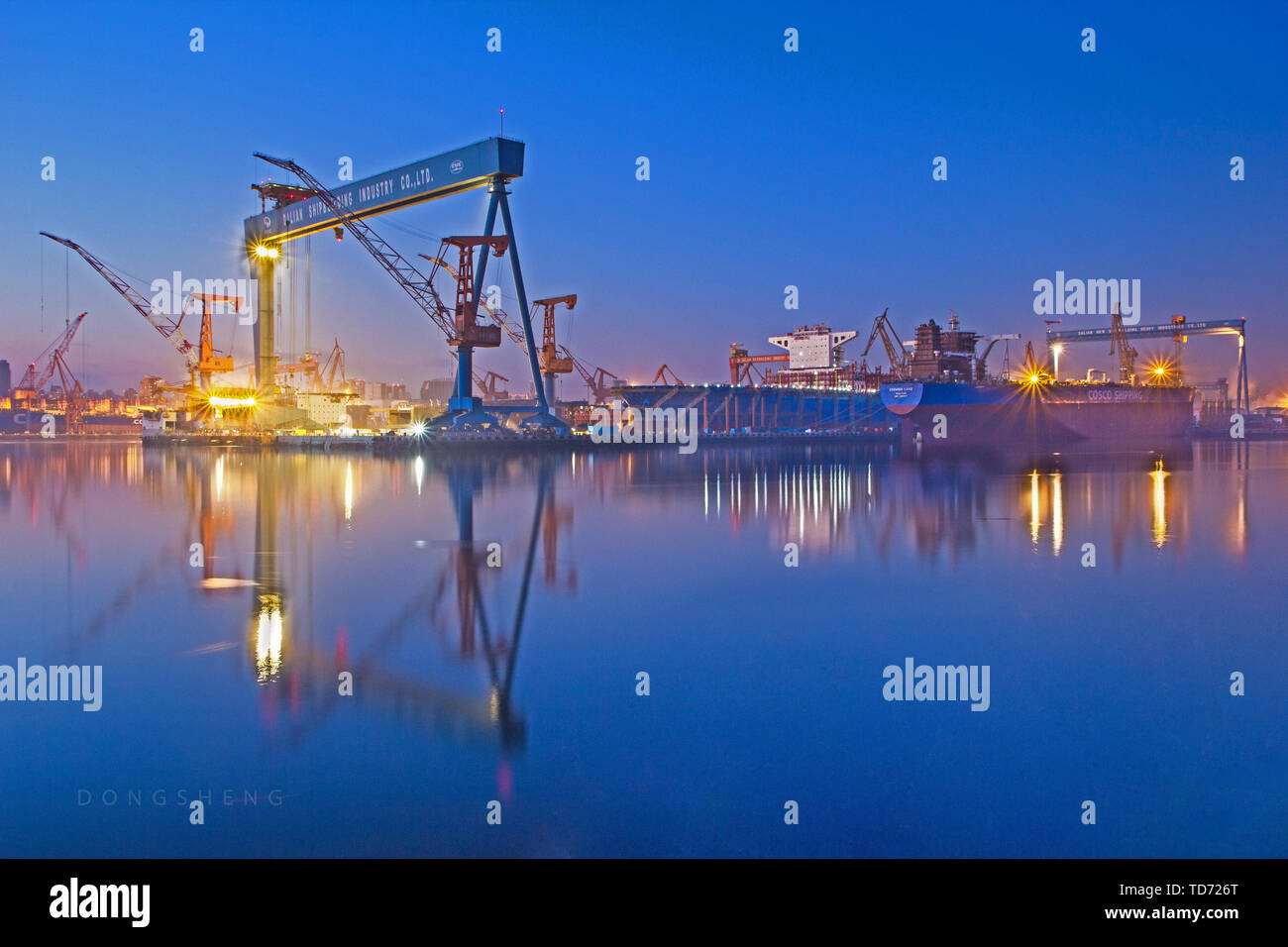 The big ship under construction at the Dalian Shipyard Stock Photo - Alamy