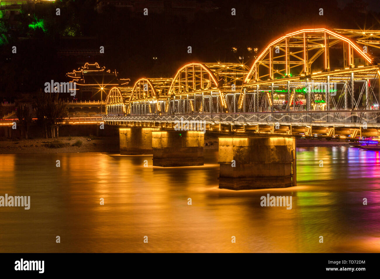 Lanzhou night view hi-res stock photography and images - Alamy