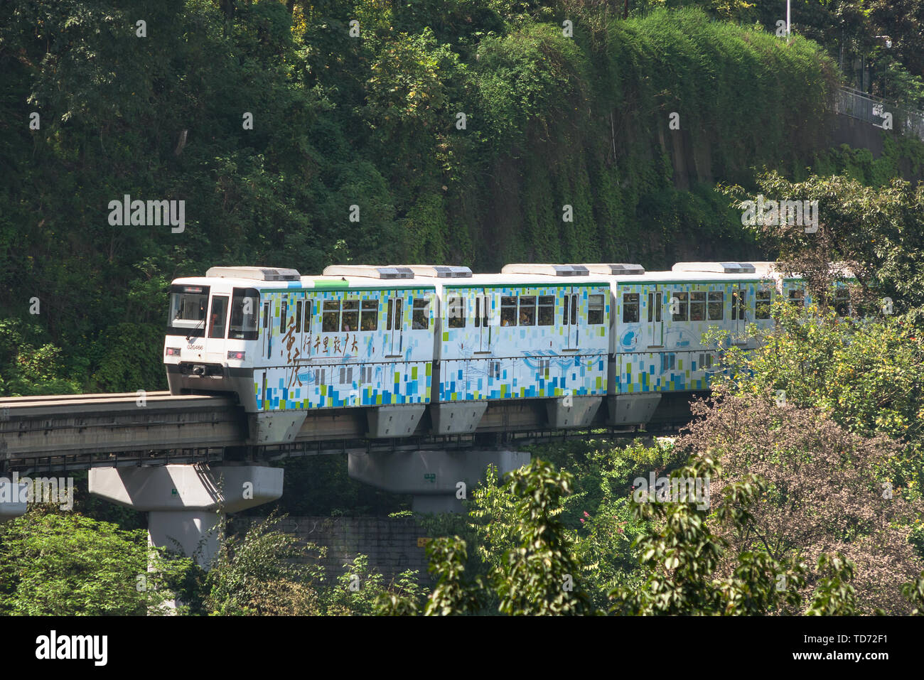 China maglev not shanghai hi-res stock photography and images - Alamy