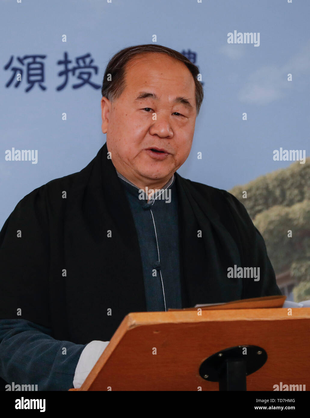 Robert ellis writer hi-res stock photography and images - Alamy