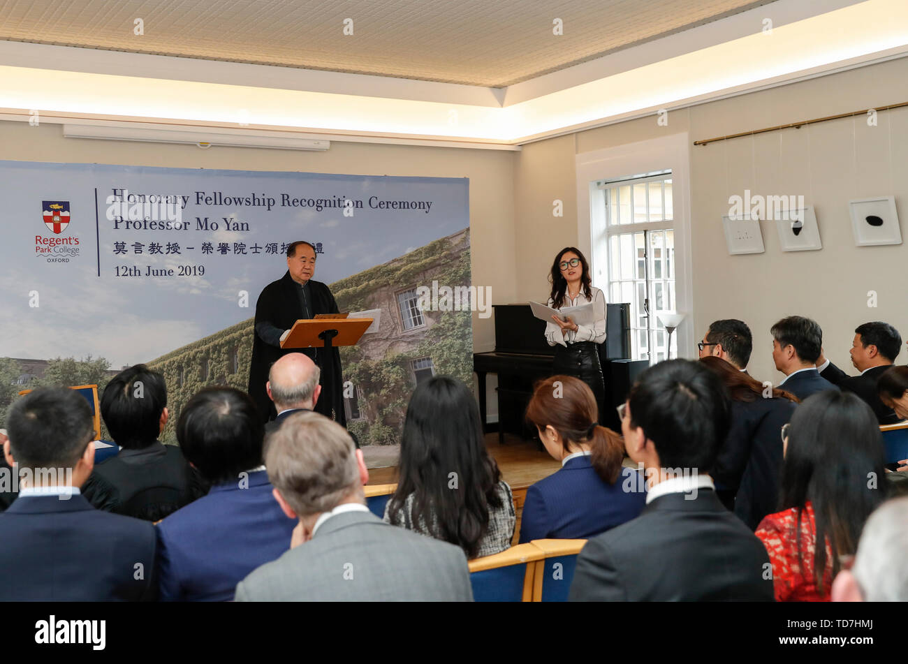 Oxford, UK. 12th June, 2019. Chinese writer and Nobel laureate Mo Yan ...
