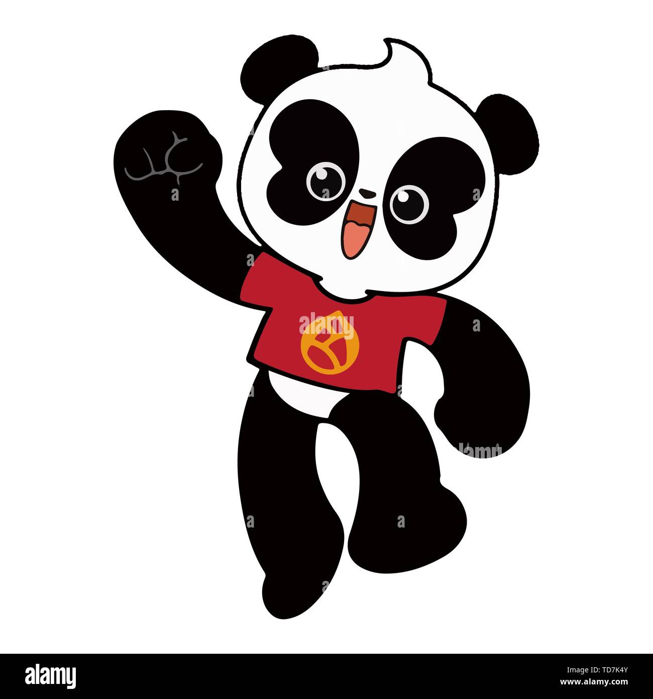 Beijing, China. 13th June, 2019. This image provided by the China Giant ...