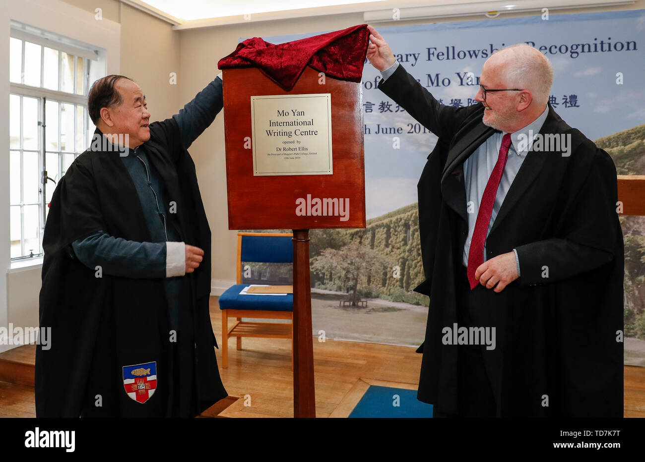 Robert ellis writer hi-res stock photography and images - Alamy