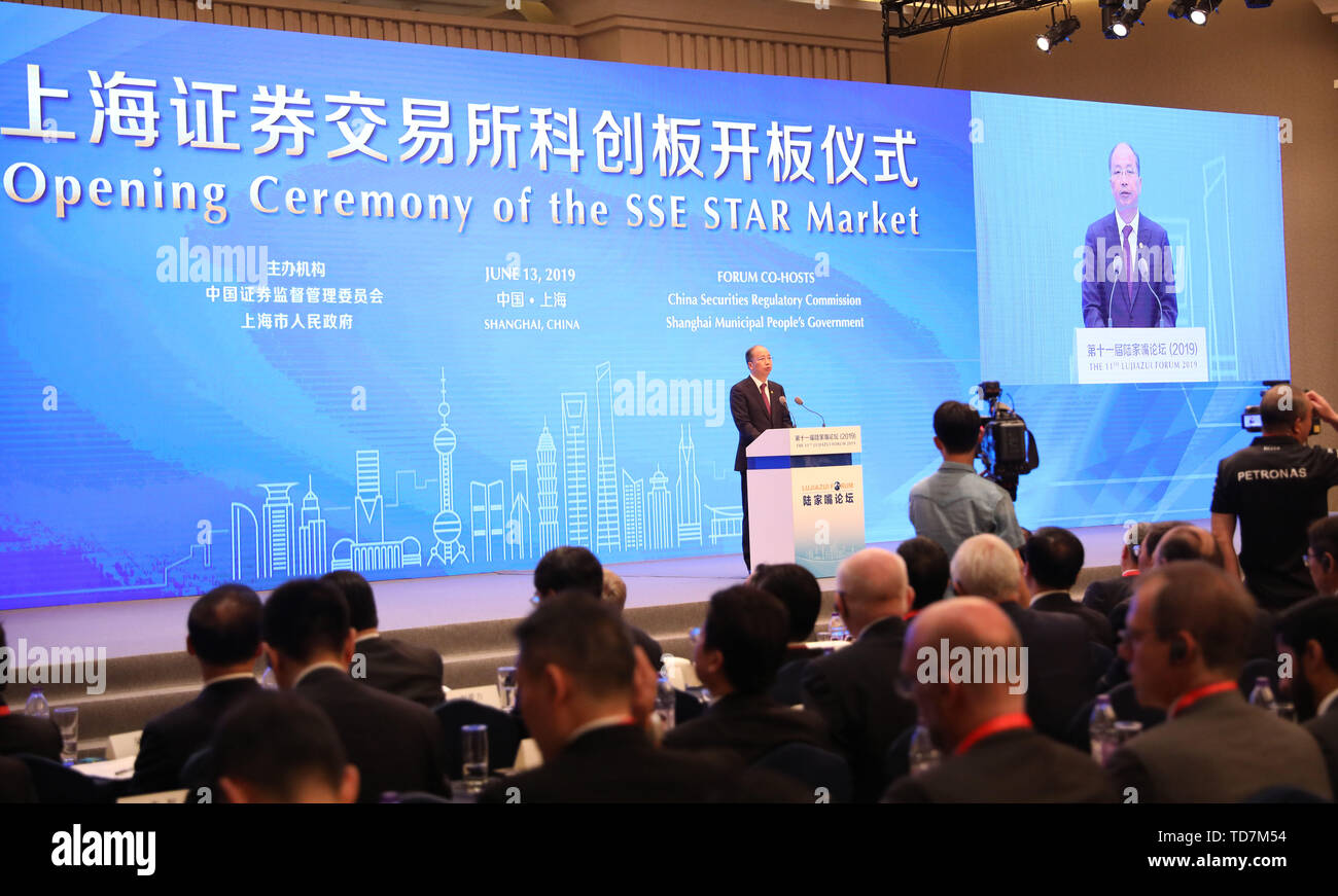 Shanghai, China. 13th June, 2019. Yi Huiman, chairman of the China ...