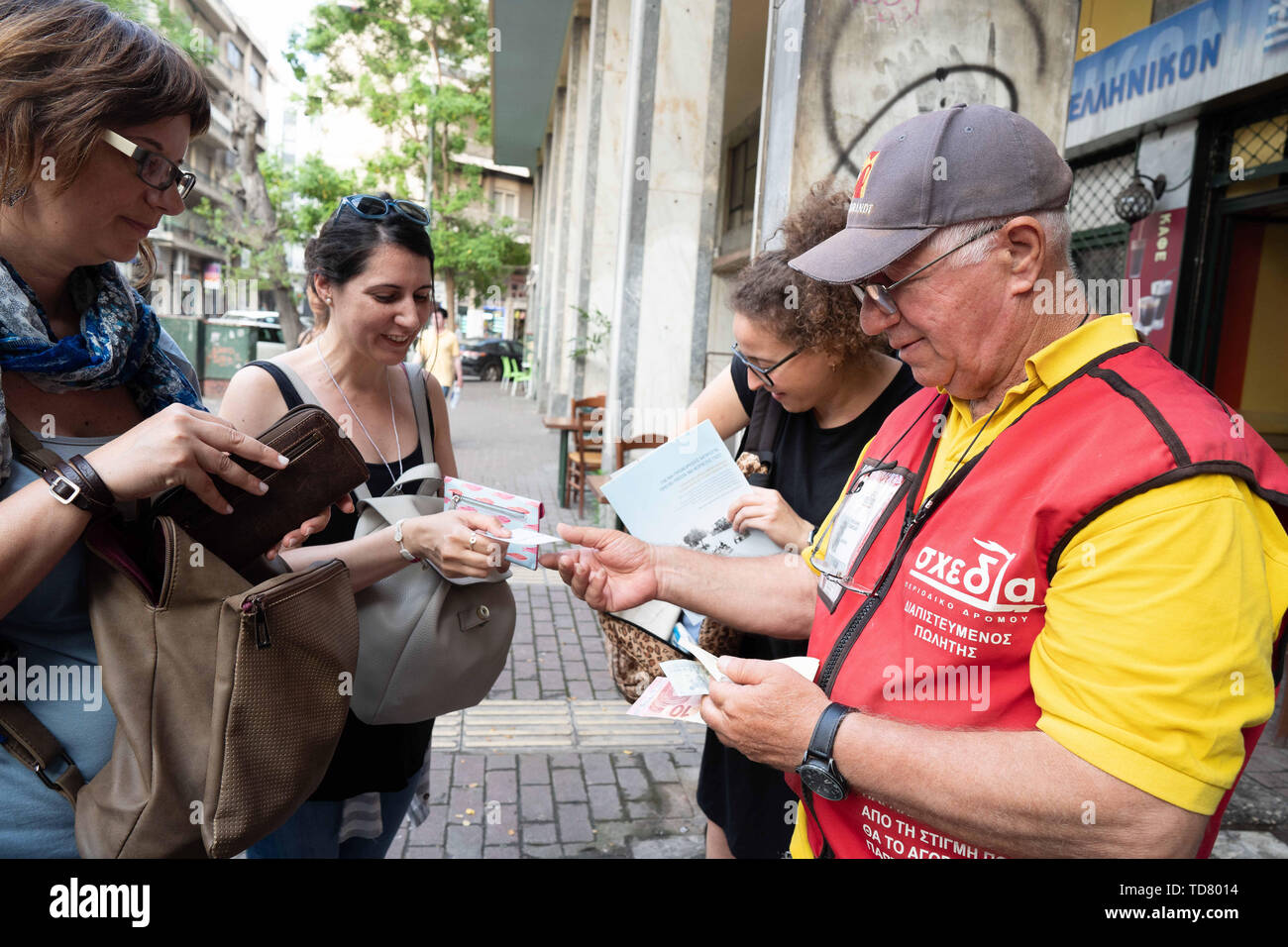 Greek street vendor vendors greece hi-res stock photography and images ...