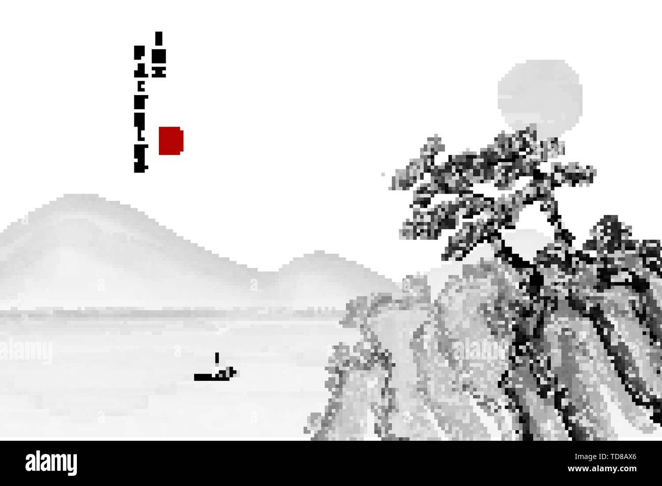 Watercolor ink paint art vector texture illustration landscape view of ...