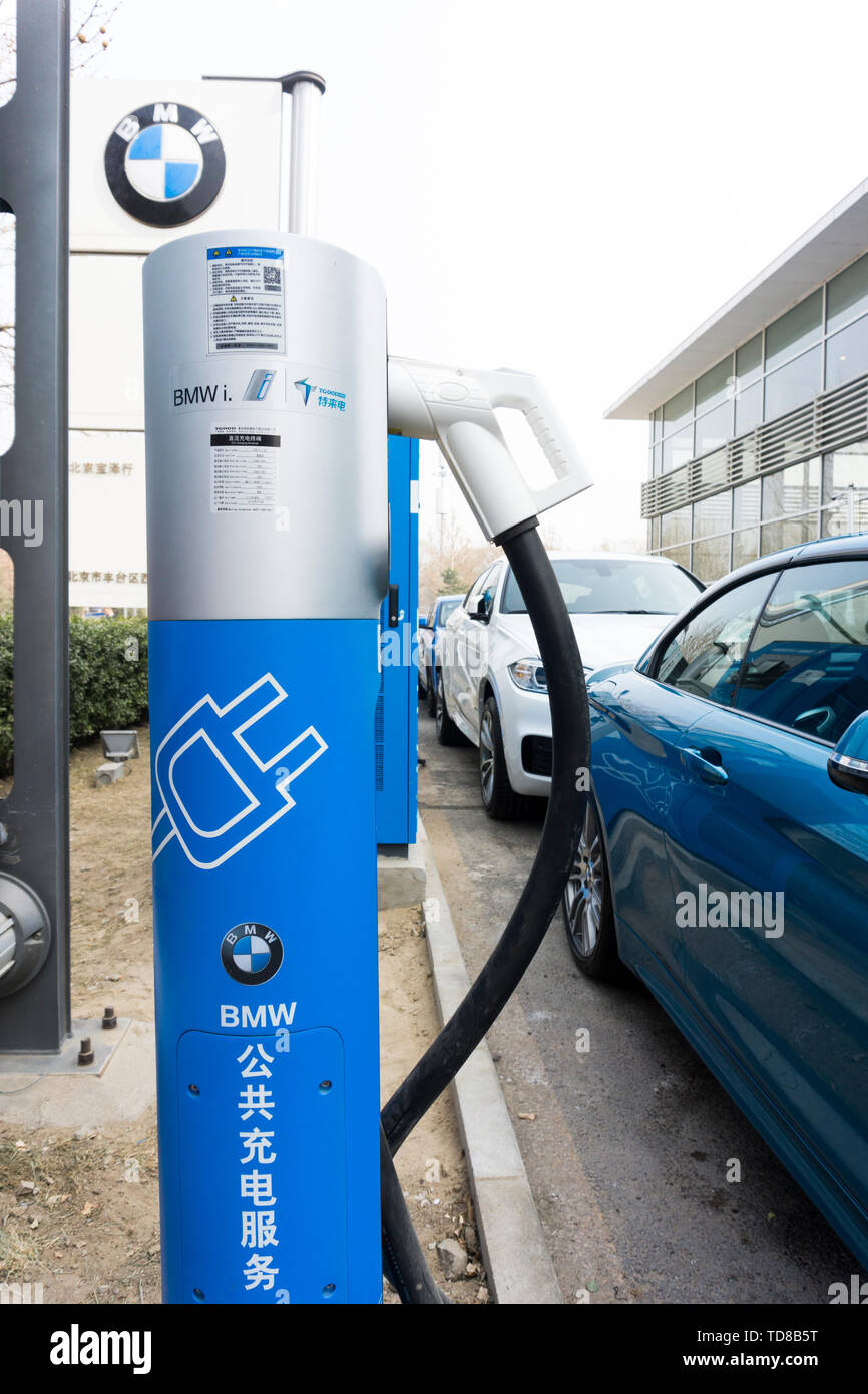 BMW car charging system Stock Photo - Alamy