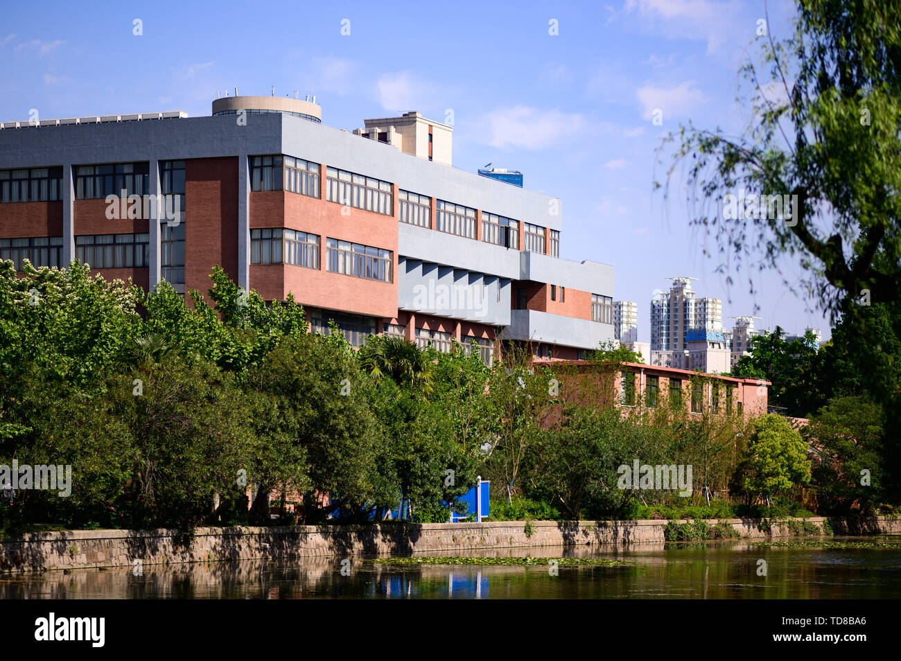 east china normal university Stock Photo - Alamy