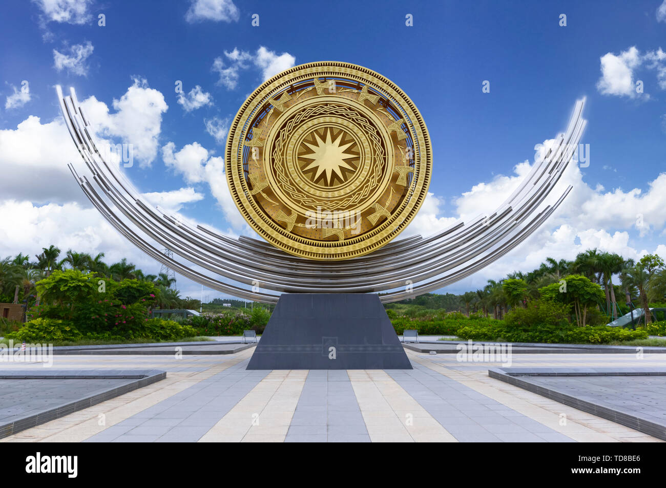 Nanning East Station, train station and railway station Stock Photo - Alamy