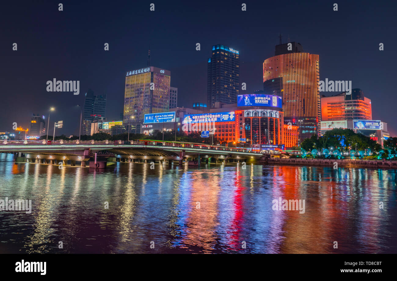 High rise building city center city appearance at night buildings hi ...