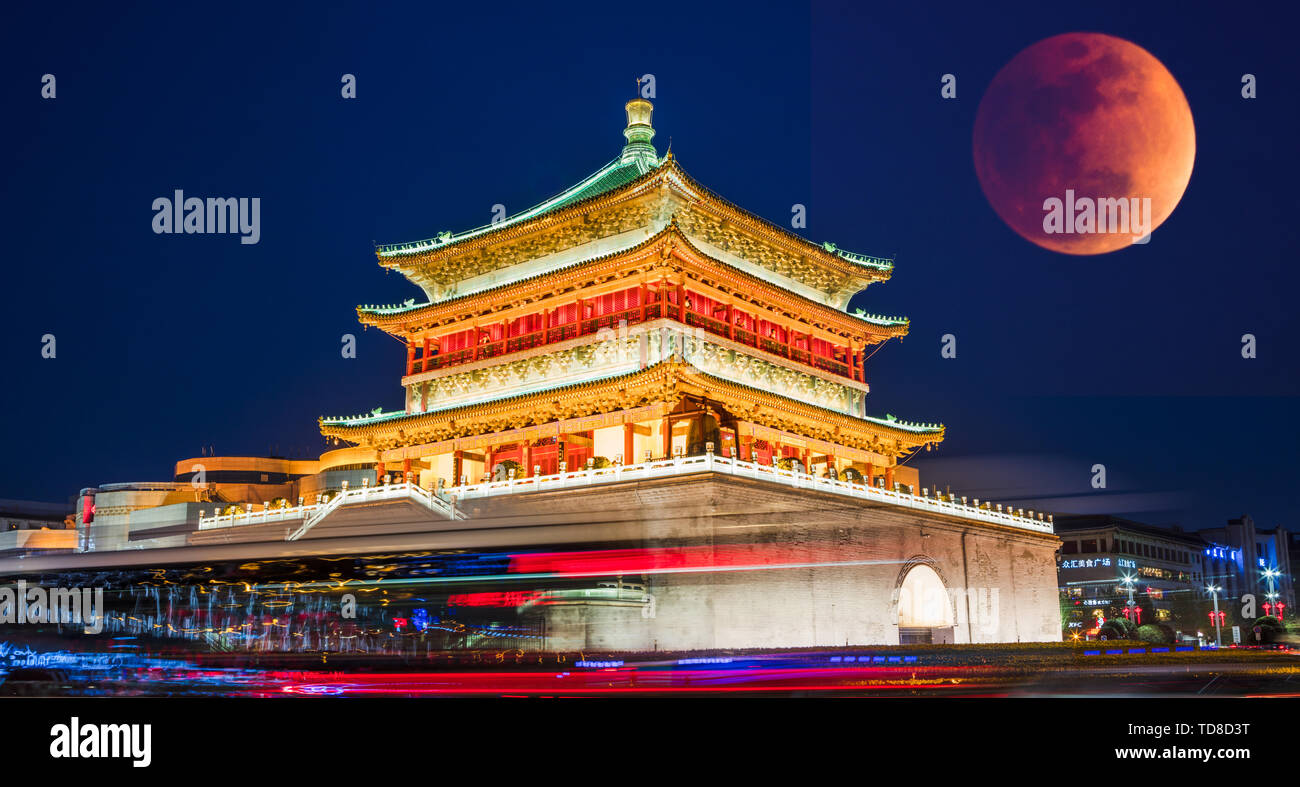 Xian astronomy hi-res stock photography and images - Alamy