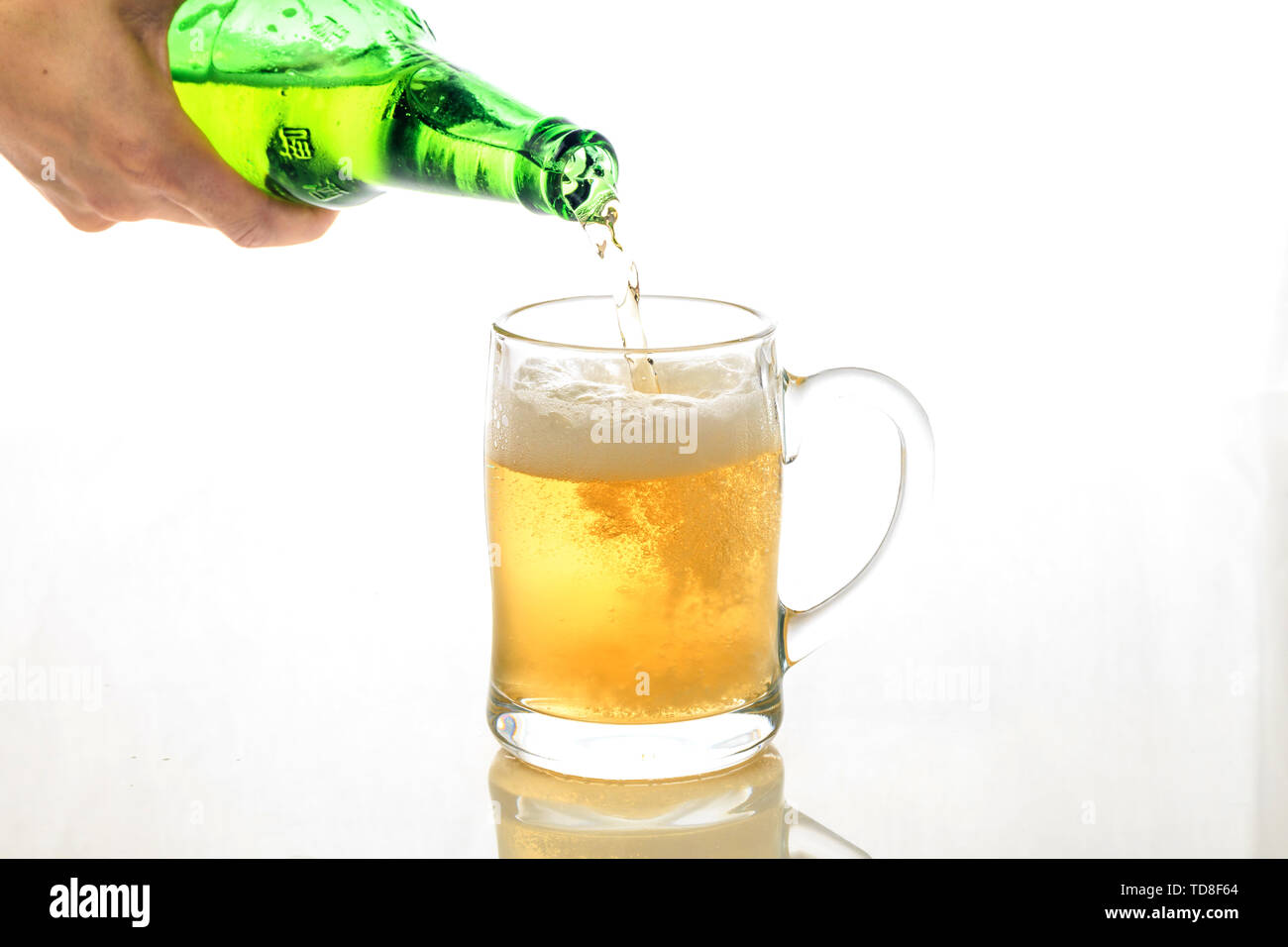 A refreshing beer Stock Photo - Alamy