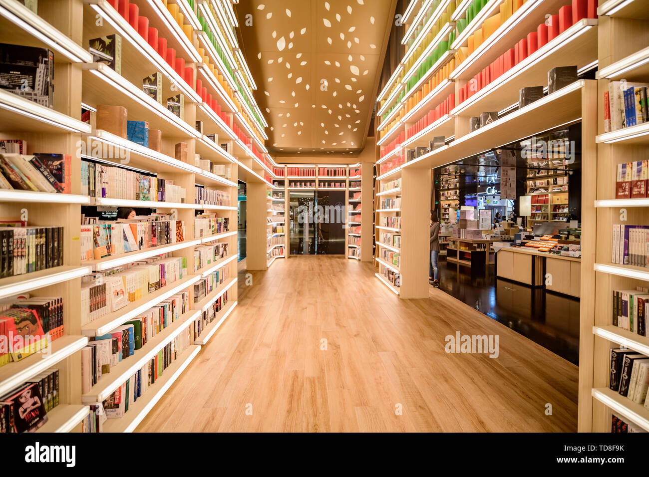 Indoor Architecture Structure of Modern Picture Bookstore Stock Photo ...