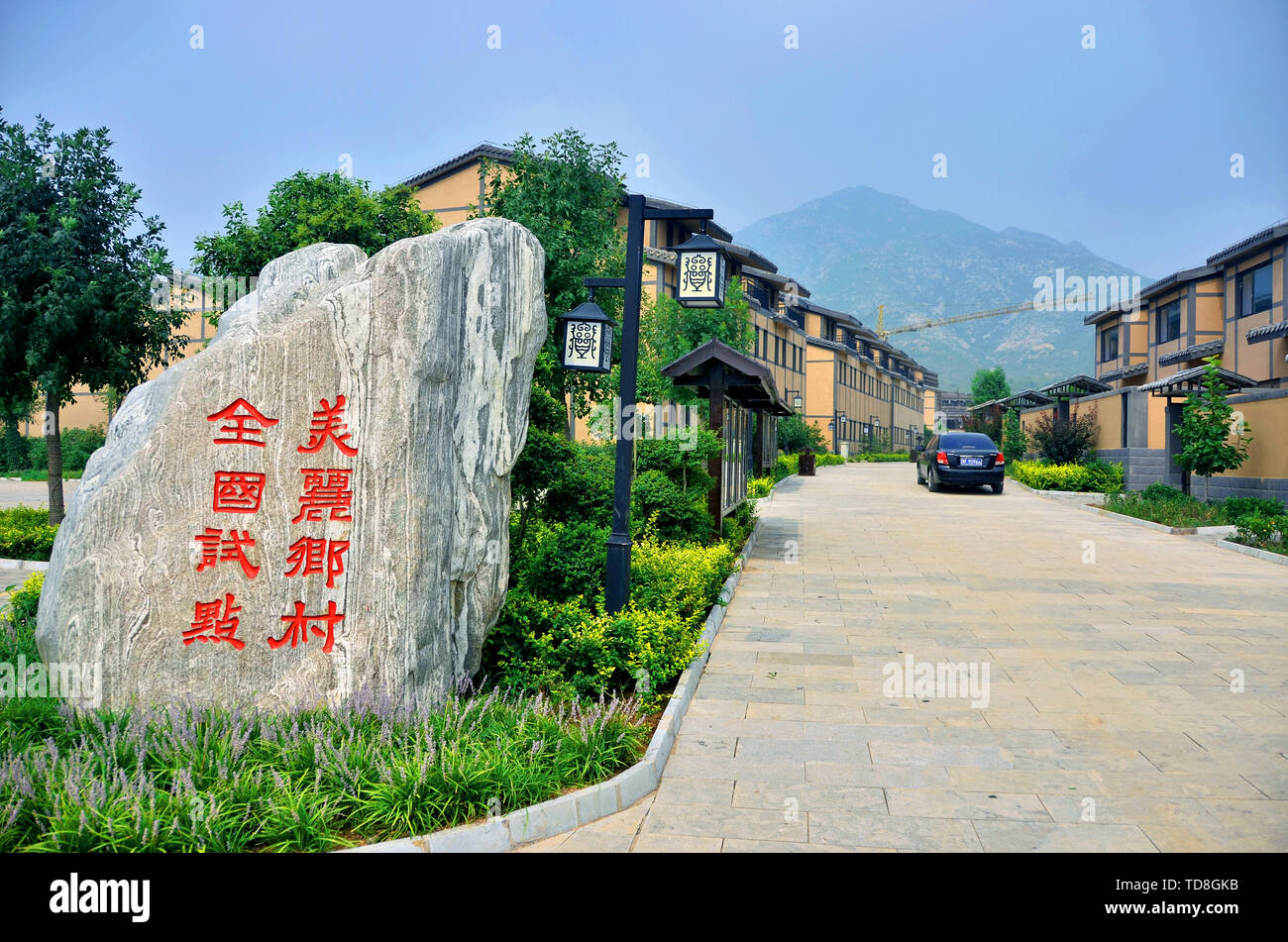 Beautiful country, Lingshan town Stock Photo - Alamy