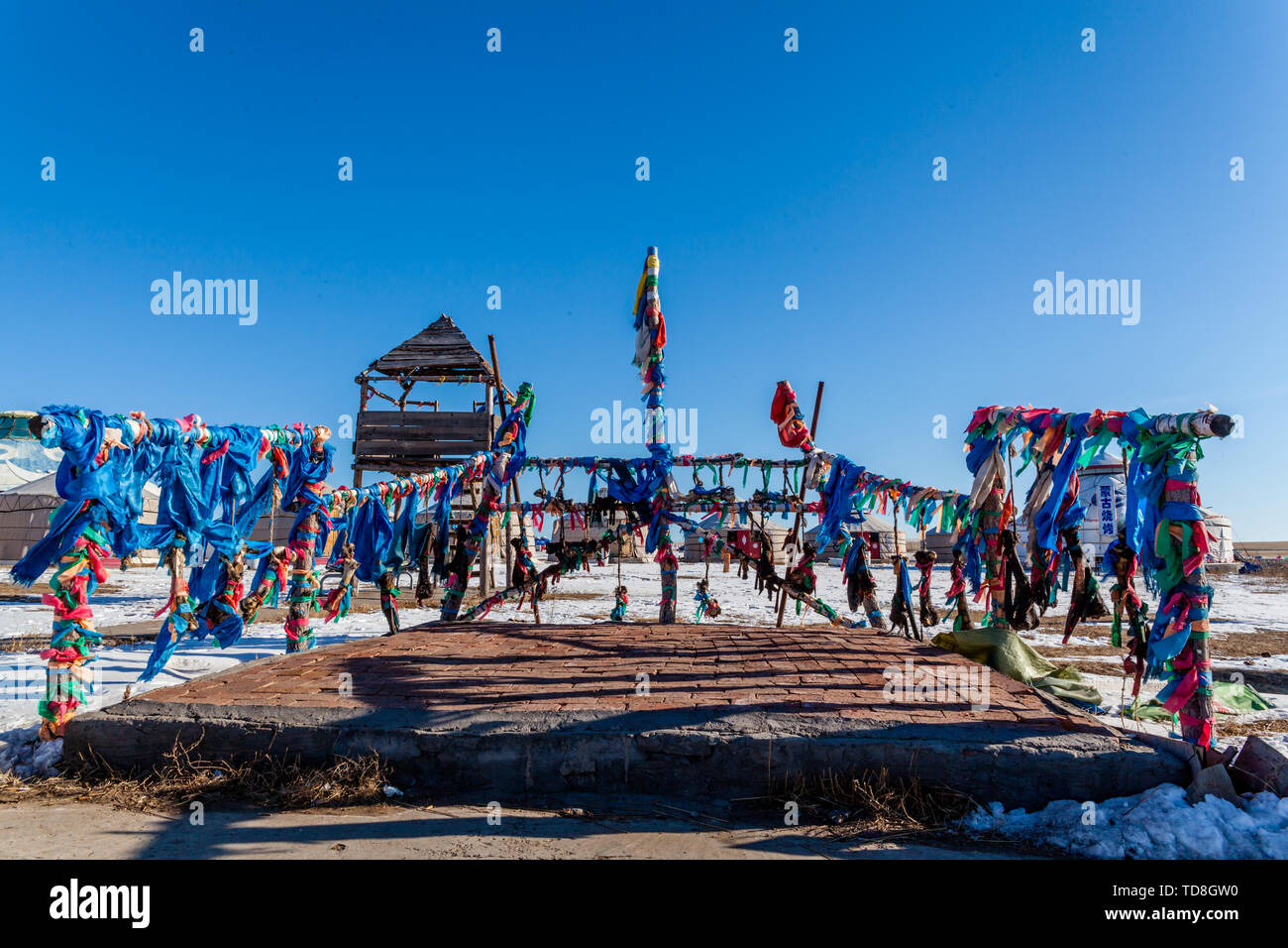 Hailar prairie tribe Stock Photo - Alamy