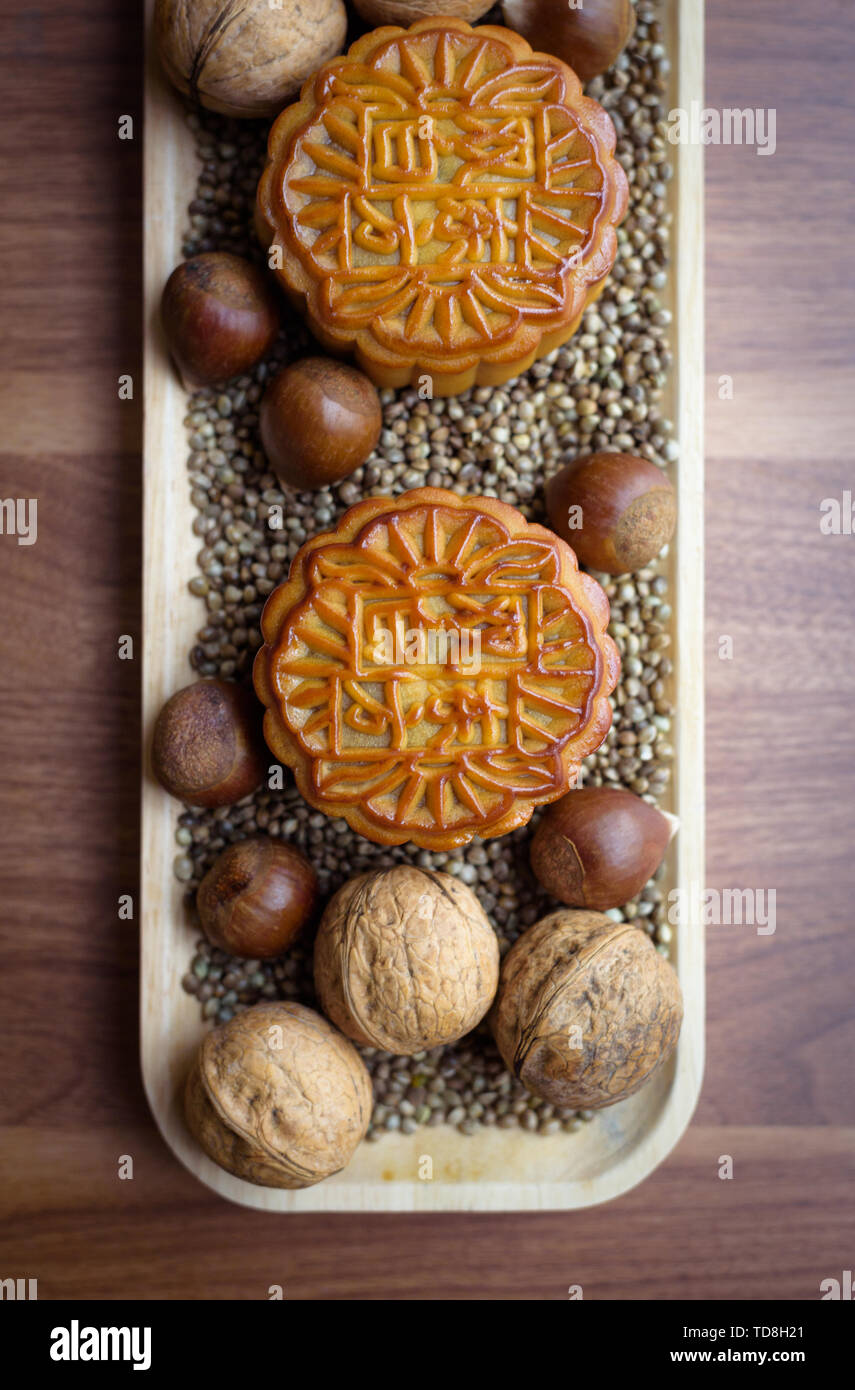 Mid-Autumn Festival moon cakes with nuts Stock Photo - Alamy