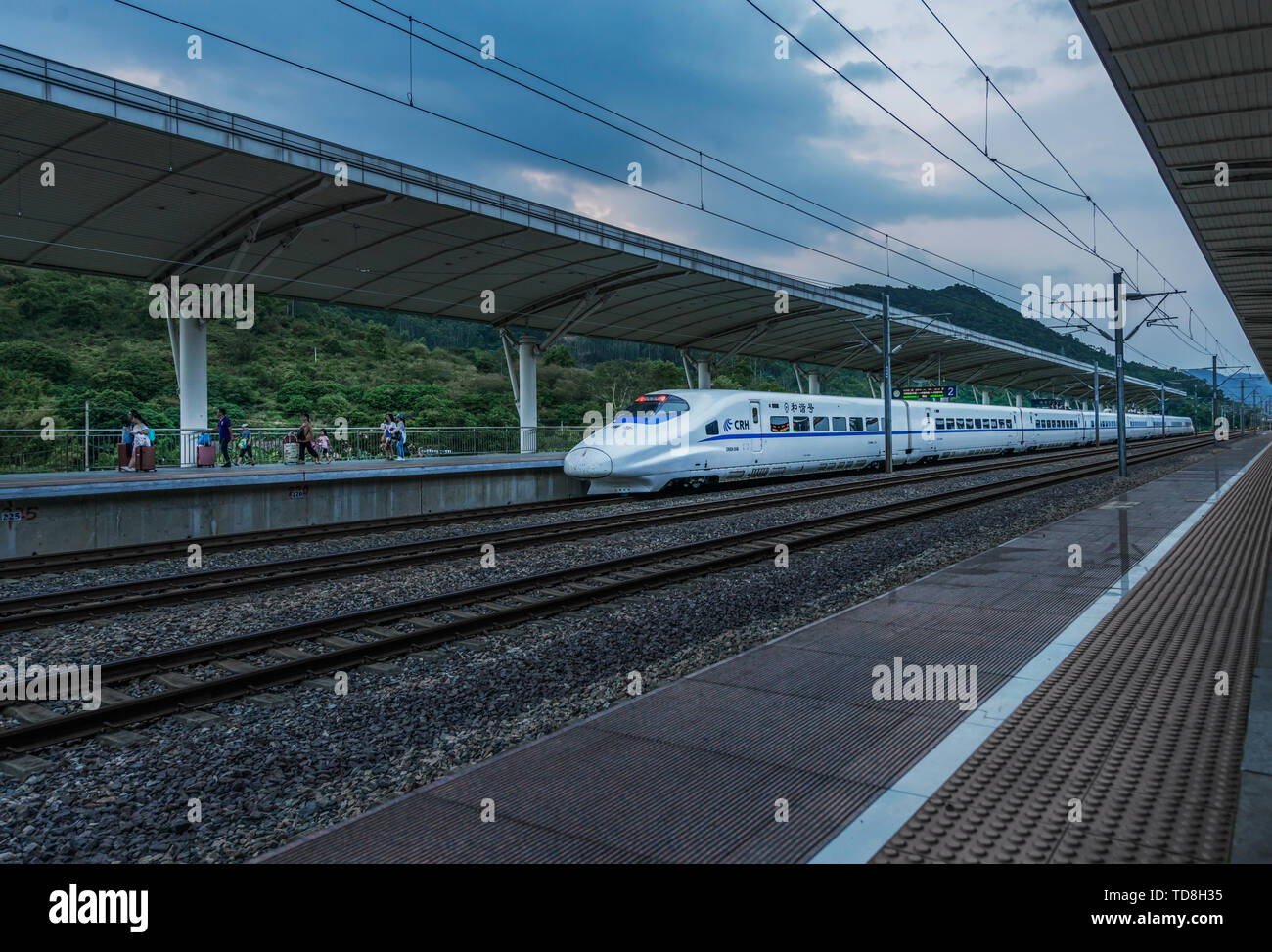 Harmony train to station Stock Photo - Alamy