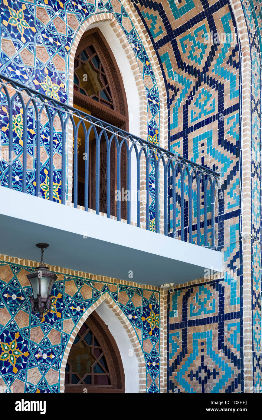 Detail of the Orbeliani sulphur baths building in Tbilisi, Georgia ...
