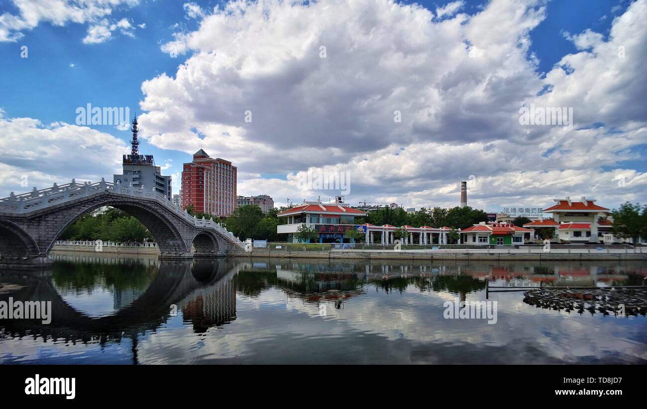 Karamay hi-res stock photography and images - Alamy