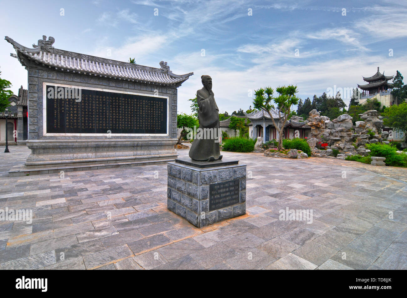 Statue fan zhongyan hua chau college hi-res stock photography and ...