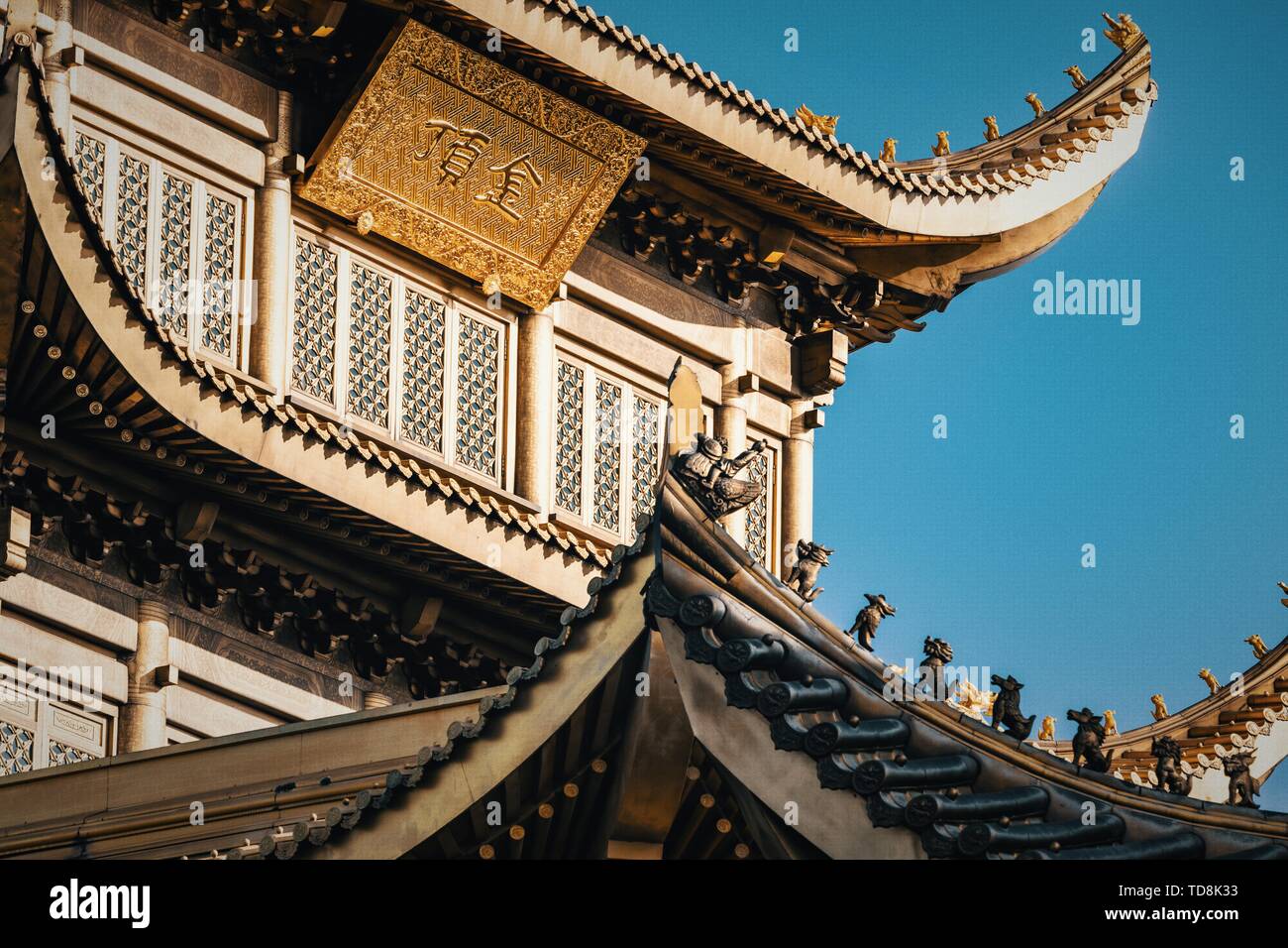 Jinding ancient architecture hi-res stock photography and images - Alamy
