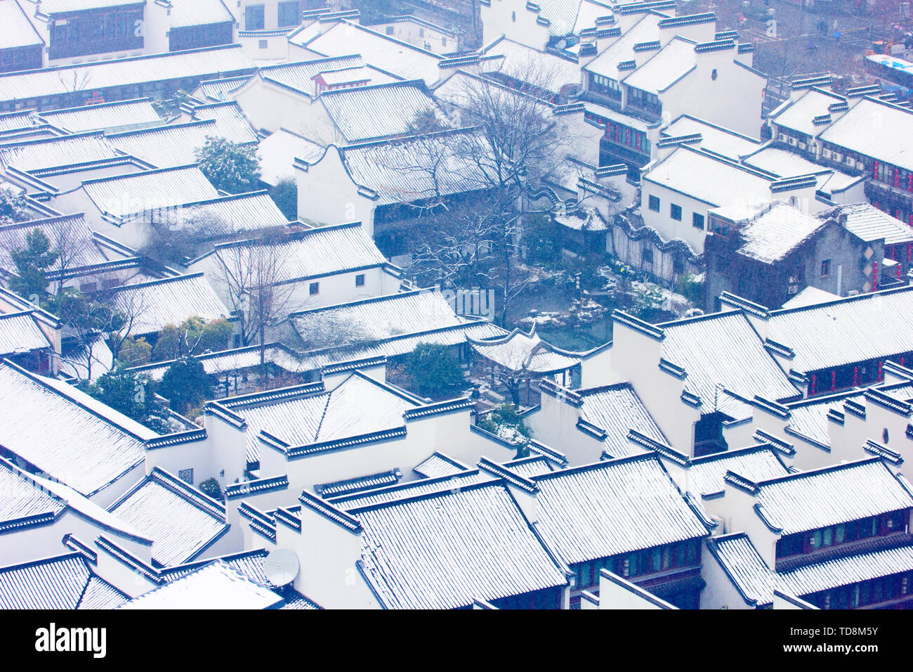 The garden of the ganjia compound hi-res stock photography and images ...