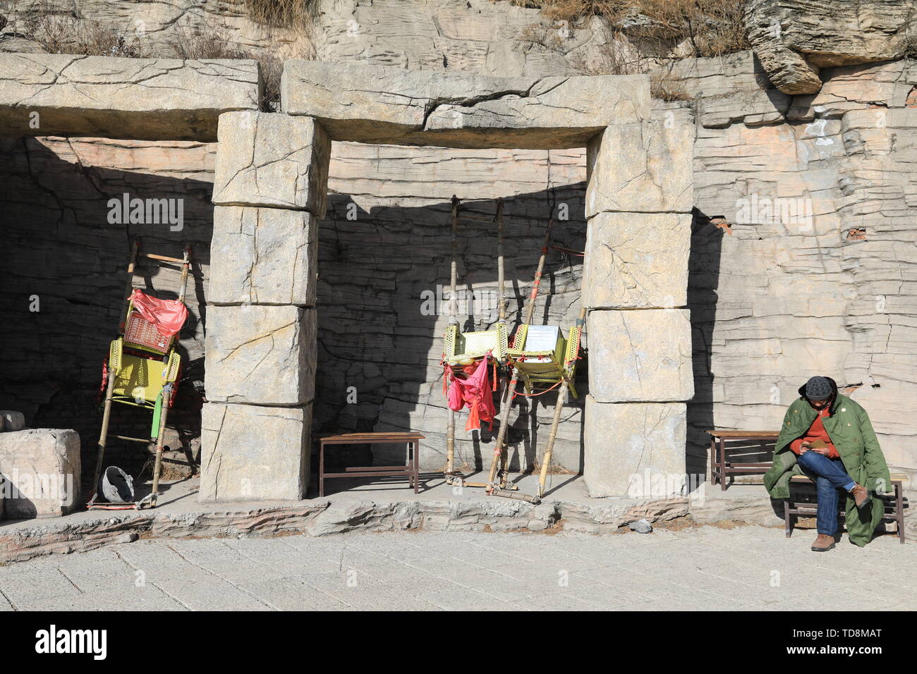 Taihang china path hi-res stock photography and images - Alamy