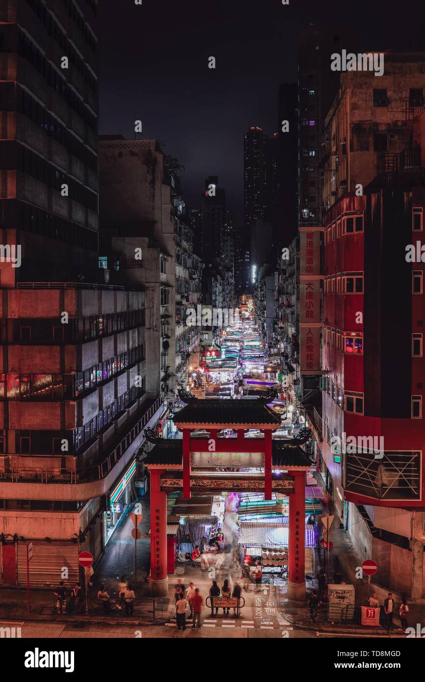 City Night Scenery Simple Scenery Stock Photo - Alamy