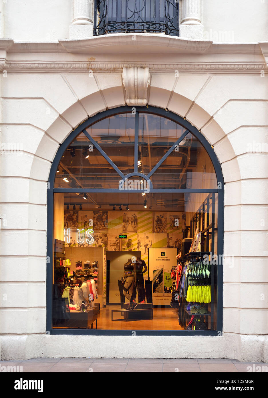 Glass windows of street shops Stock Photo - Alamy