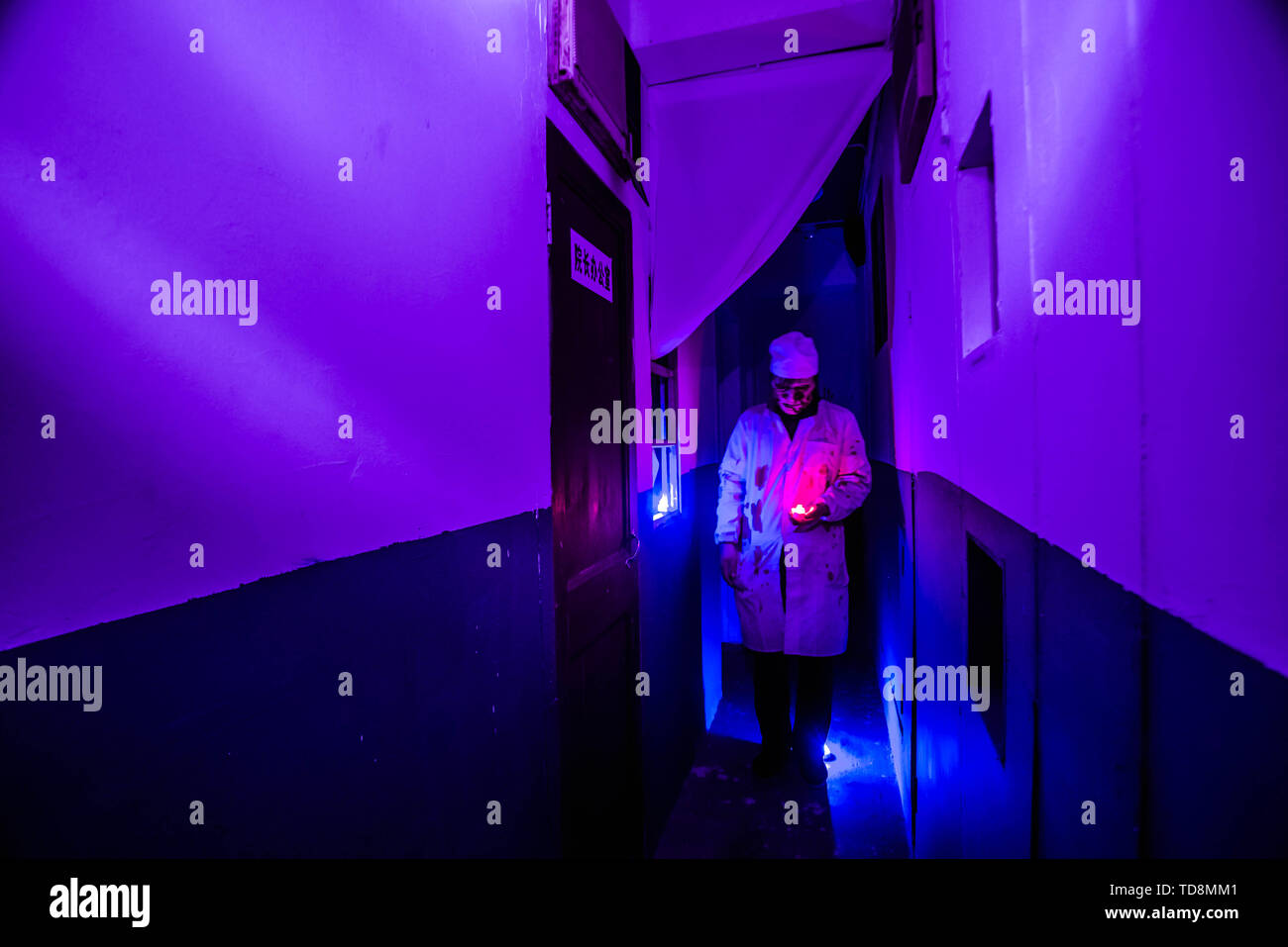 Horror haunted house, hospital-themed secret room escape Stock Photo ...