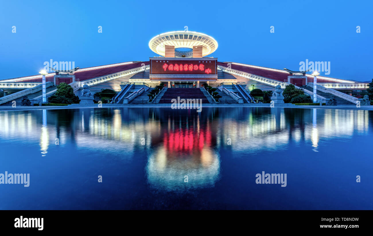 Night View of China Fujian-Taiwan Rim Museum (Quanzhou Stock Photo - Alamy