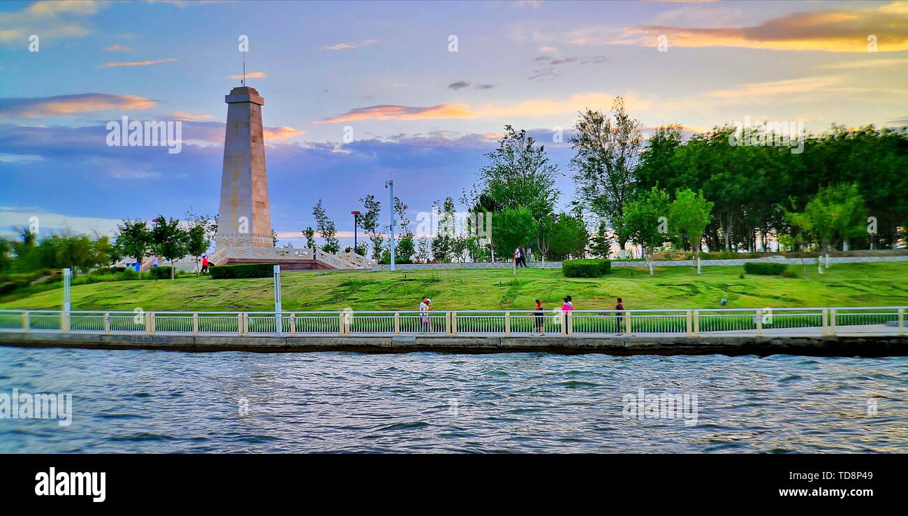 Landscape of the Karamay Stock Photo - Alamy