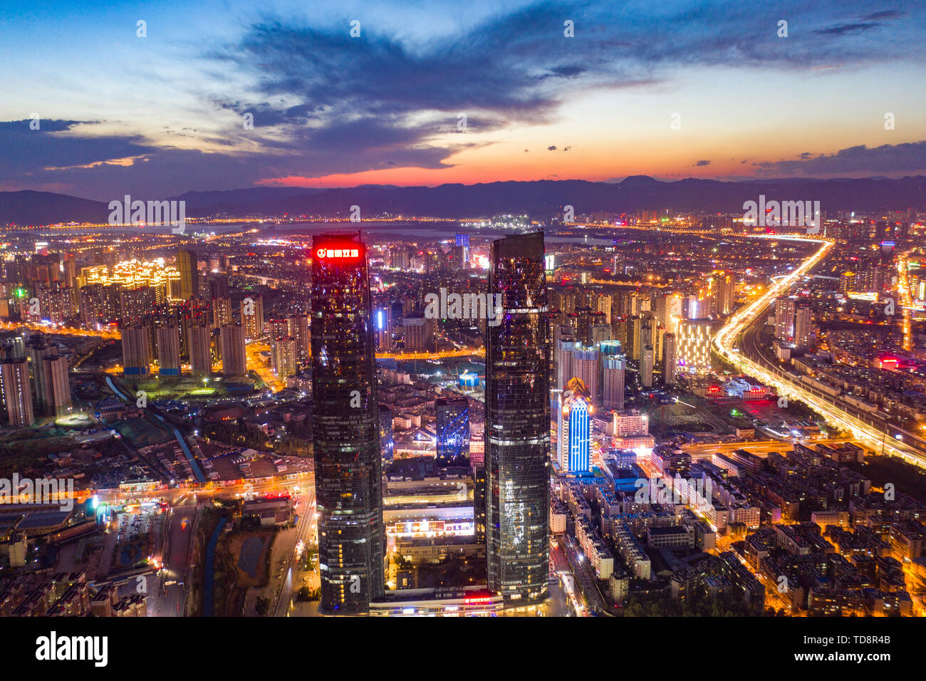 Kunming Night Scene Stock Photo - Alamy