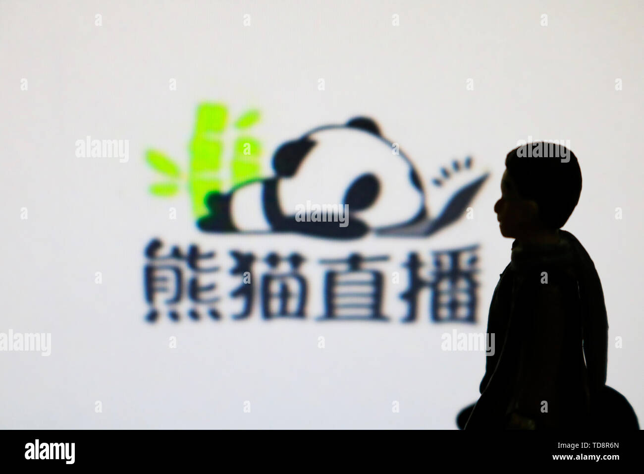 Panda tv hi-res stock photography and images - Alamy