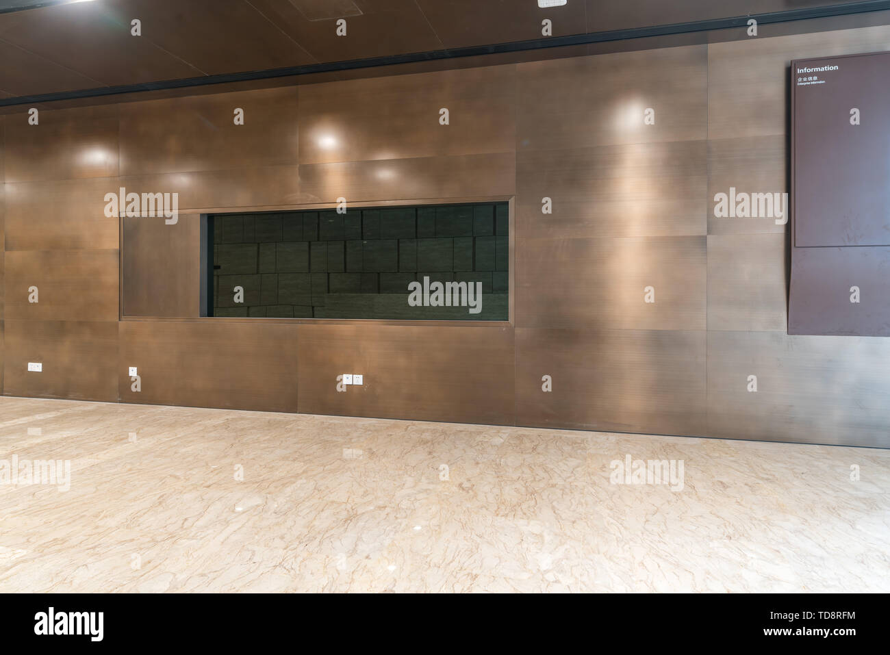 Lobby hotel soho space hi-res stock photography and images - Alamy