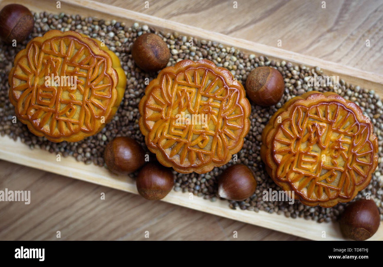 Mid-Autumn Festival moon cakes with nuts Stock Photo - Alamy