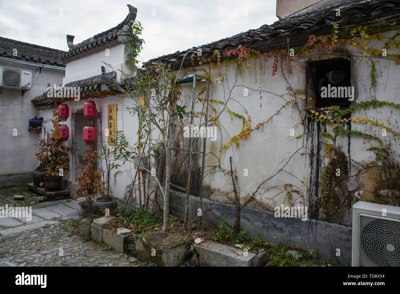 Hongcun Residence — — An Outstanding Representative of Hui Traditional ...