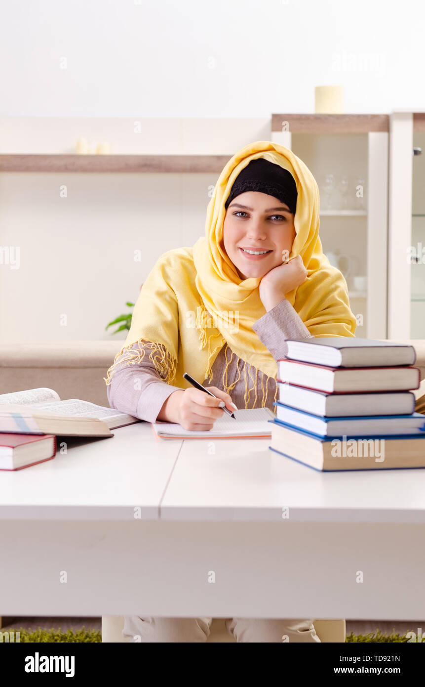 Female student in hijab preparing for exams Stock Photo - Alamy