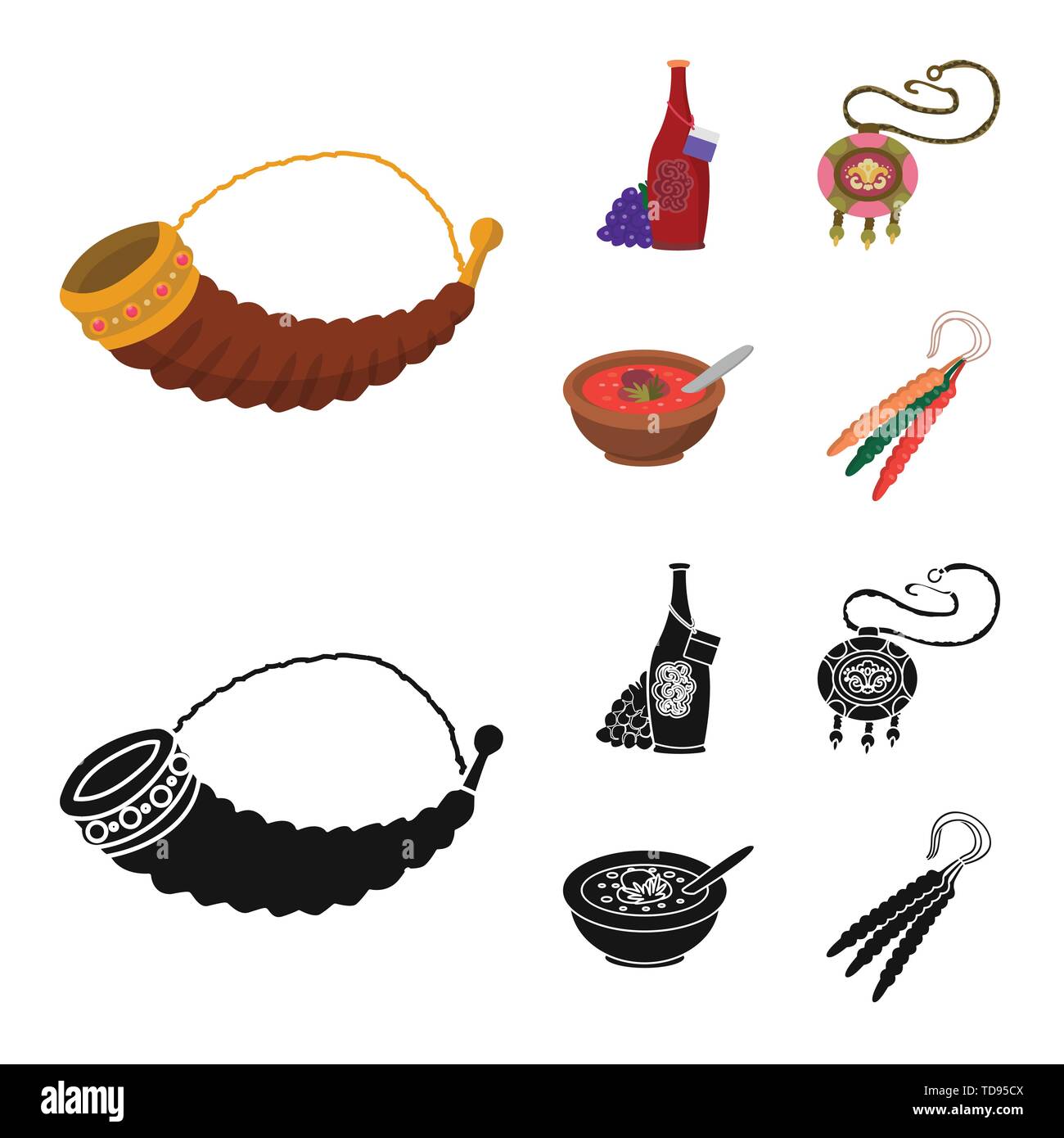 Vector illustration of culture and sightseeing logo. Collection of ...