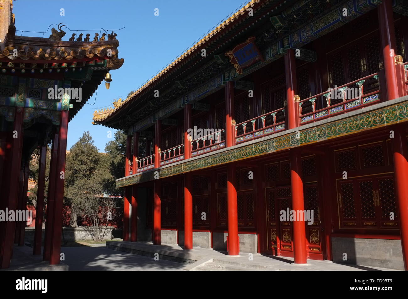 Building materials of the National Palace Museum in Beijing Stock Photo ...