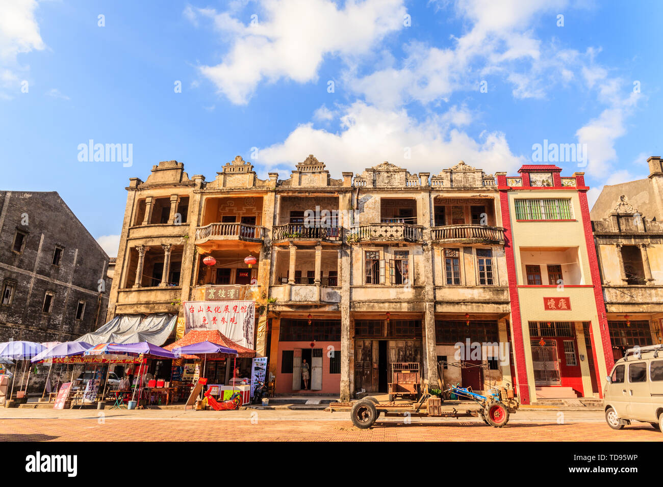 Xu mei hi-res stock photography and images - Alamy