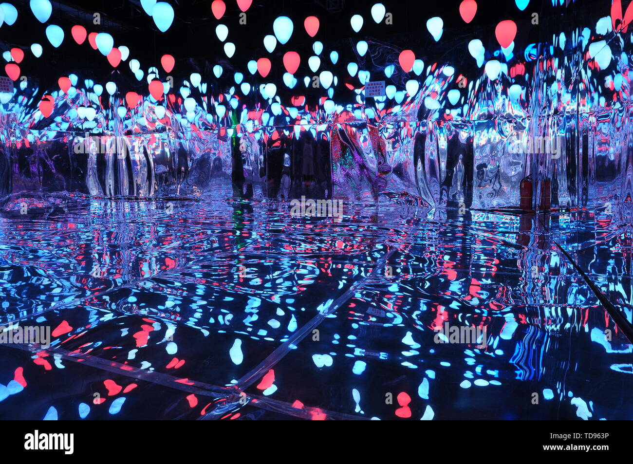 Colorful light show Stock Photo - Alamy