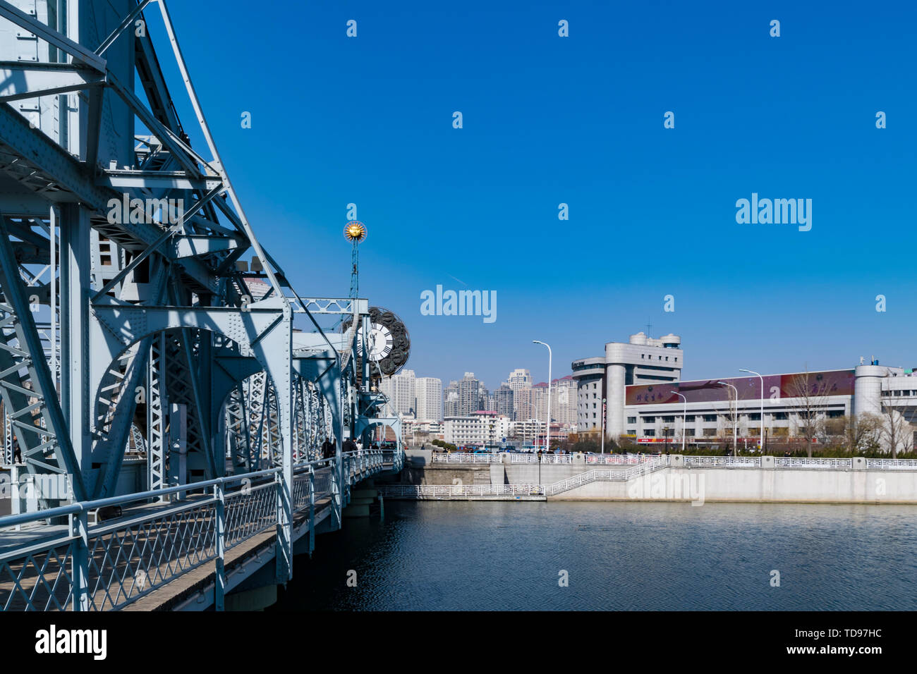 Jizhong hi-res stock photography and images - Alamy