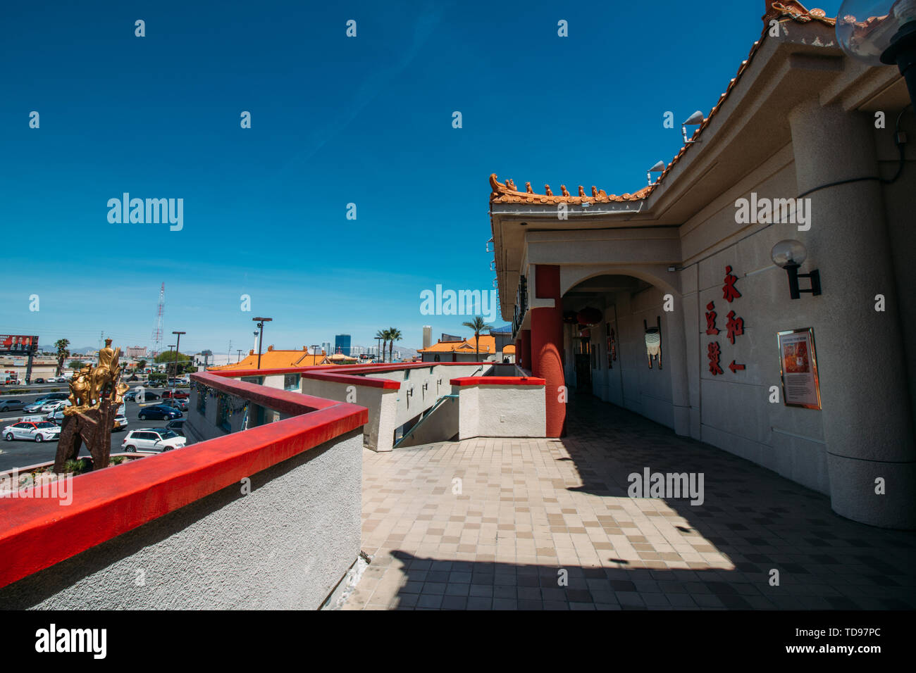 Houston Chinatown High Resolution Stock Photography and Images - Alamy