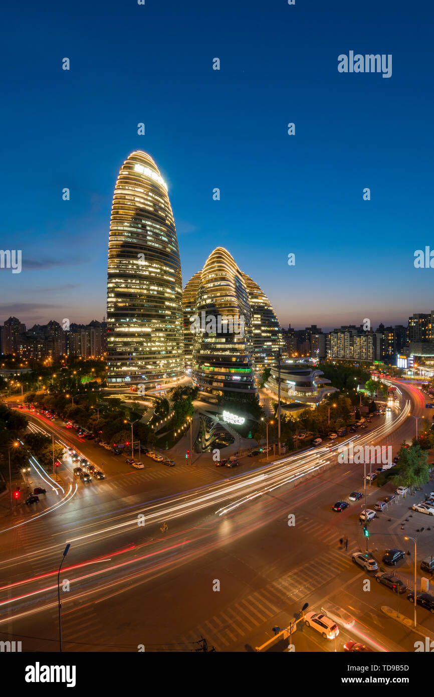 Wangjing district hi-res stock photography and images - Alamy