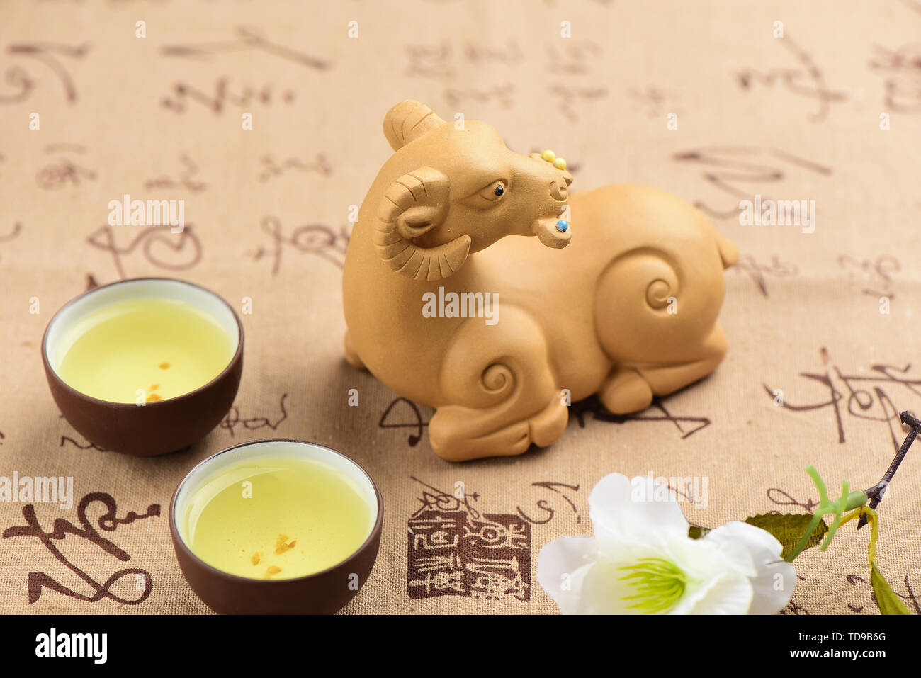 Purple sand teapot tea cup tea set tea culture tea pet Stock Photo - Alamy
